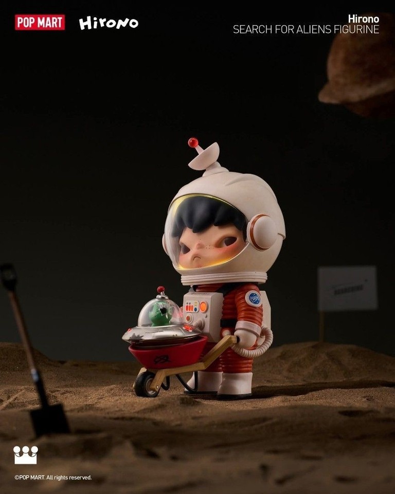 POPMART Searching Hirono Search for Aliens figure pop mart PTS Limited ...