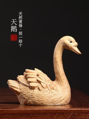 Netsuke - Netsuke Swan