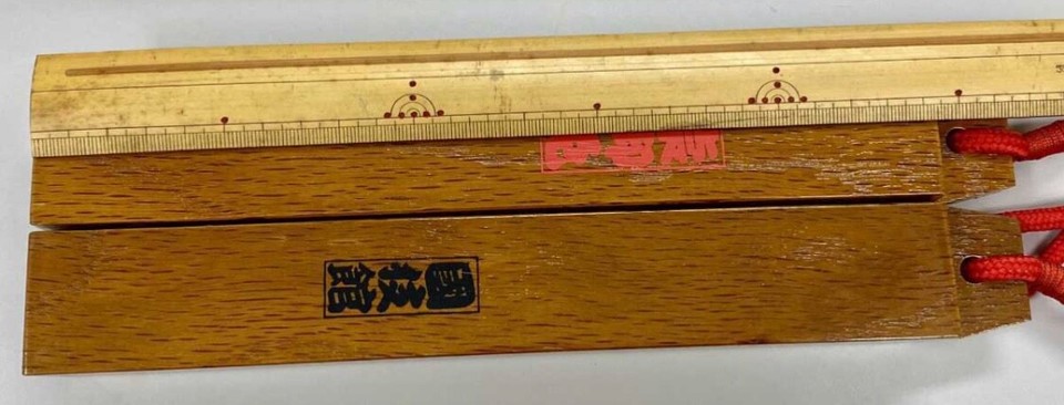 Hyoshigi concussion idiophone kabuki blocks sumo clappers wooden ...