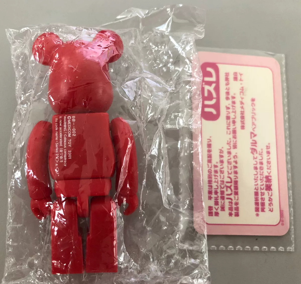 Bearbrick Series 2 SUPER Secret Loss Daruma 100% Medicom Be@rbrick Designer Toy | eBay