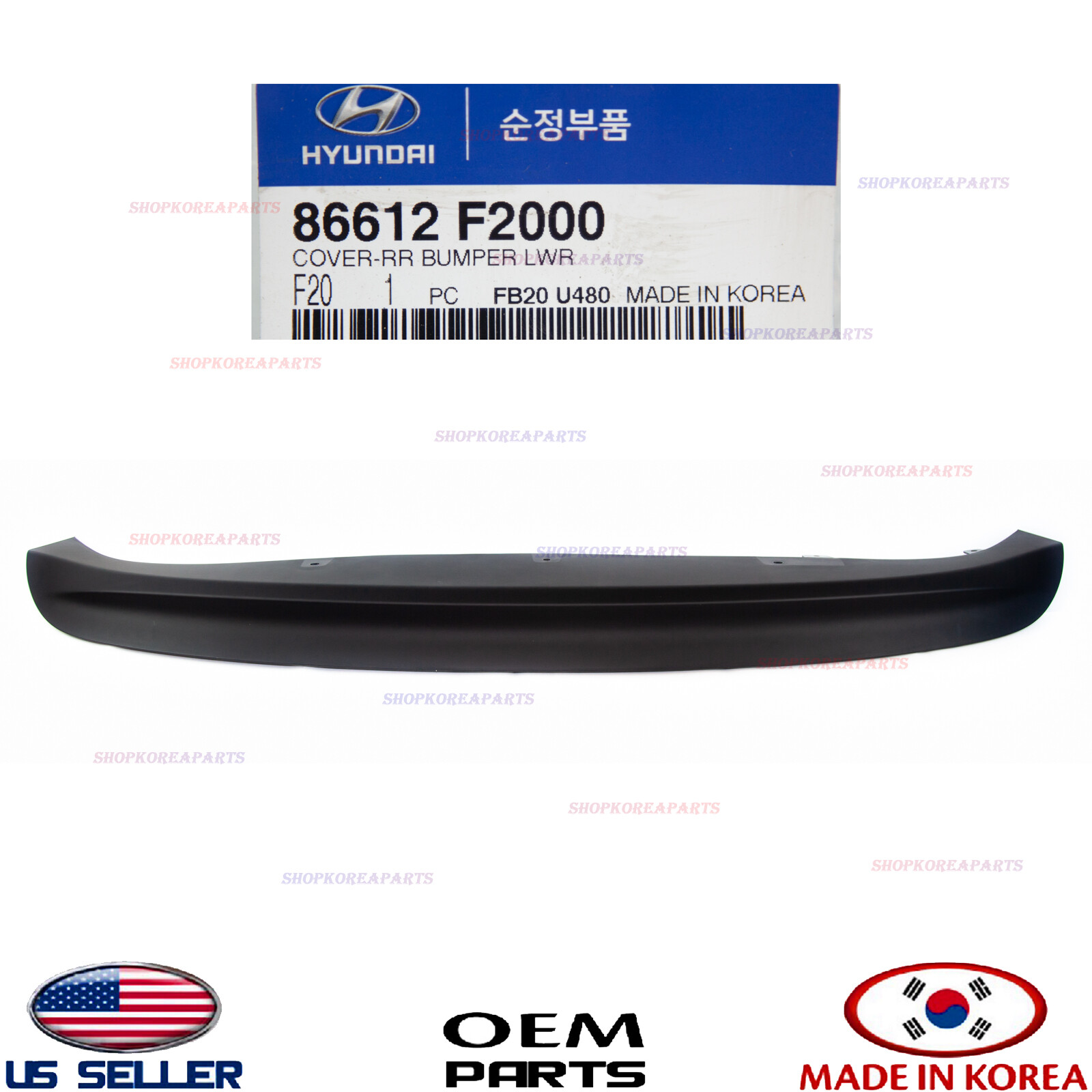 Genuine Rear Bumper Lower Valance Cover ⭐ OEM ⭐ Hyundai Elantra Sedan ...