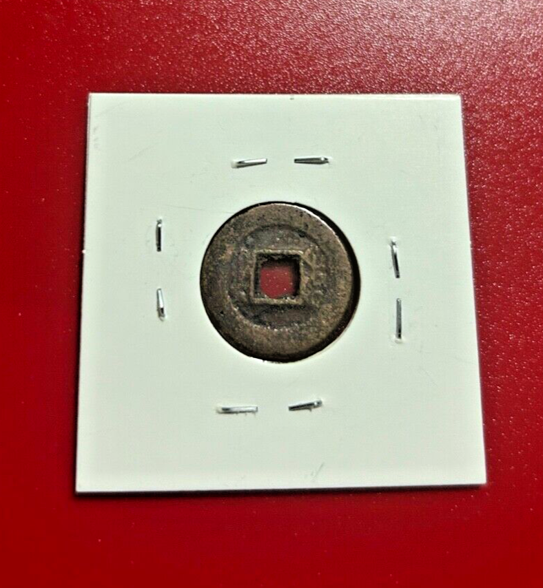 1875-1908 CHINA QING DYNASTY GUANG XU TONG BAO COIN GENUINE | eBay