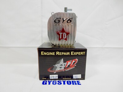 TAIDA VALVE / CAMSHAFT COVER FOR 2V GY6 NON-EGR MOTORS (GY6 LOGO ...