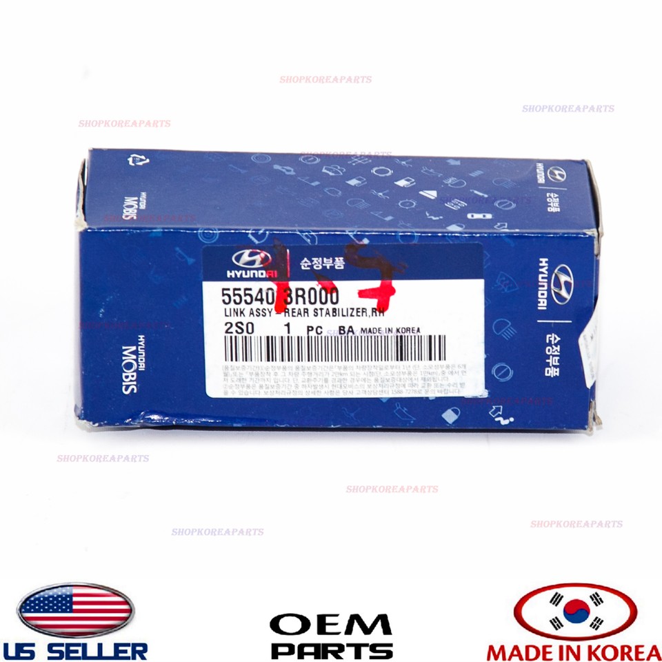 REAR STABILIZER LINK BAR 【GENUINE】 SONATA OPTIMA 2011-2014 555403R000 ...