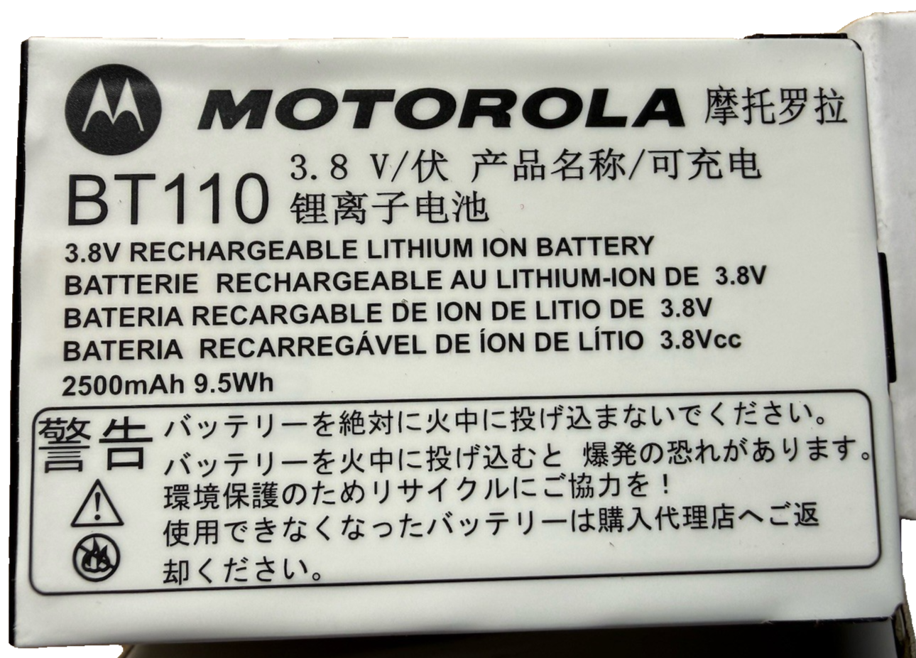 4 PC MOTOROLA PMNN4578A (BT110) 2300mAh Li-ion Battery / NEW | eBay
