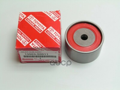 13503-50011 Toyota Idler sub-assy, timing belt, no.2 1350350011, New ...