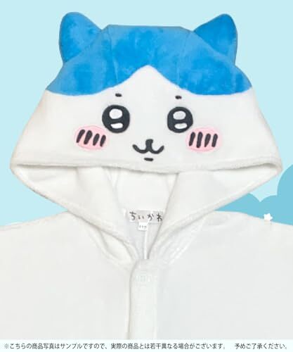 Cosplay Character Sango Meyer Kigurumi Hachiware for Children 110cm ...