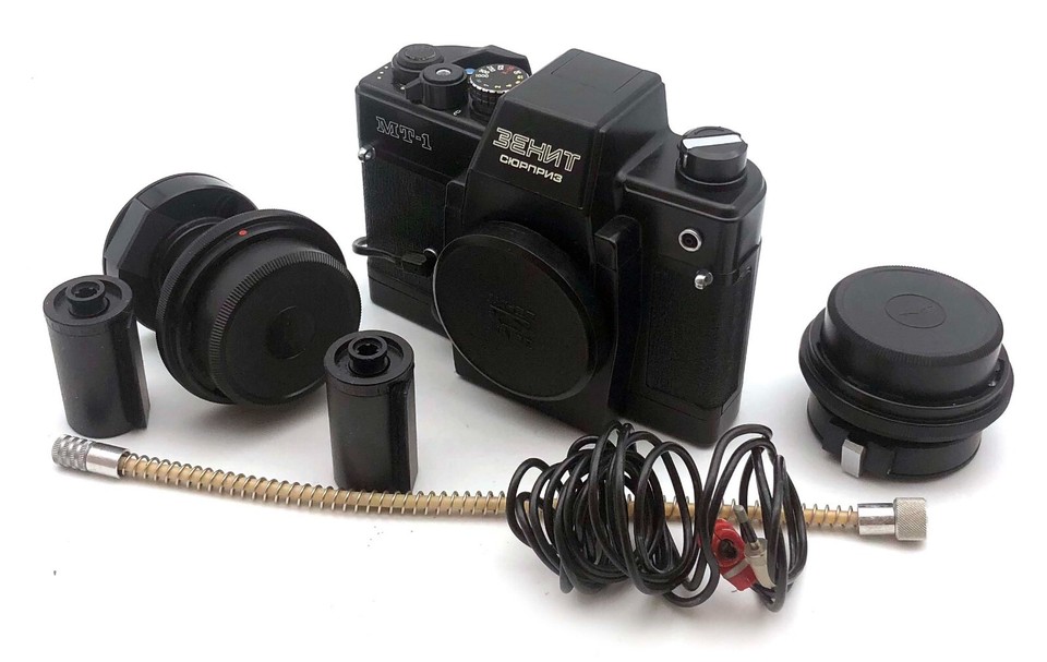 Rare Soviet Zenit MT-1 "Surprise" KMZ 35mm Medicine Endoscope camera ...