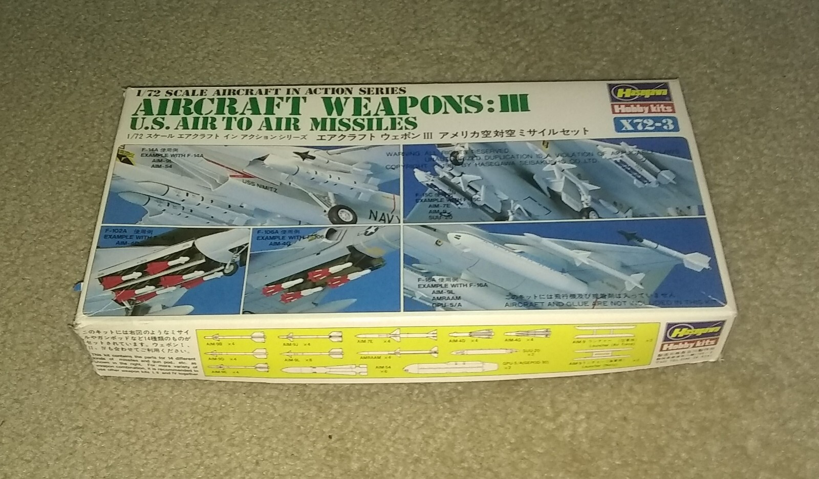 Hasegawa Aircraft Weapons: III US Air to Air Missiles for Plastic Model ...