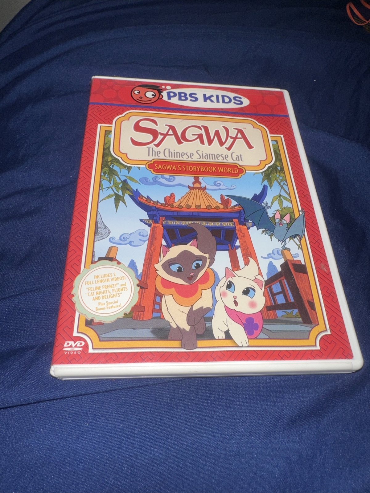 Sagwa - Sagwas Storybook World (DVD, 2002) RARE” 794054869828 | eBay