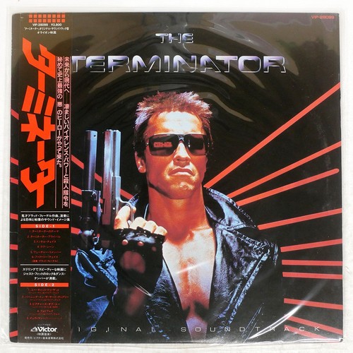 OST(BRAD FIEDEL) TARMINATOR VICTOR VIP28099 Japan OBI INSERT VINYL LP ...