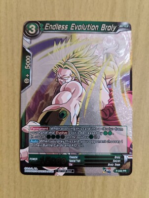Endless Evolution Broly P-033 PR FOIL Promo Dragon Ball Super | eBay ...