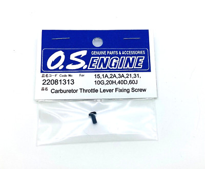 OS Max #22081313 Throttle Lever Screw (1A,2A,3A,15,21,31,10G,20H,40D ...