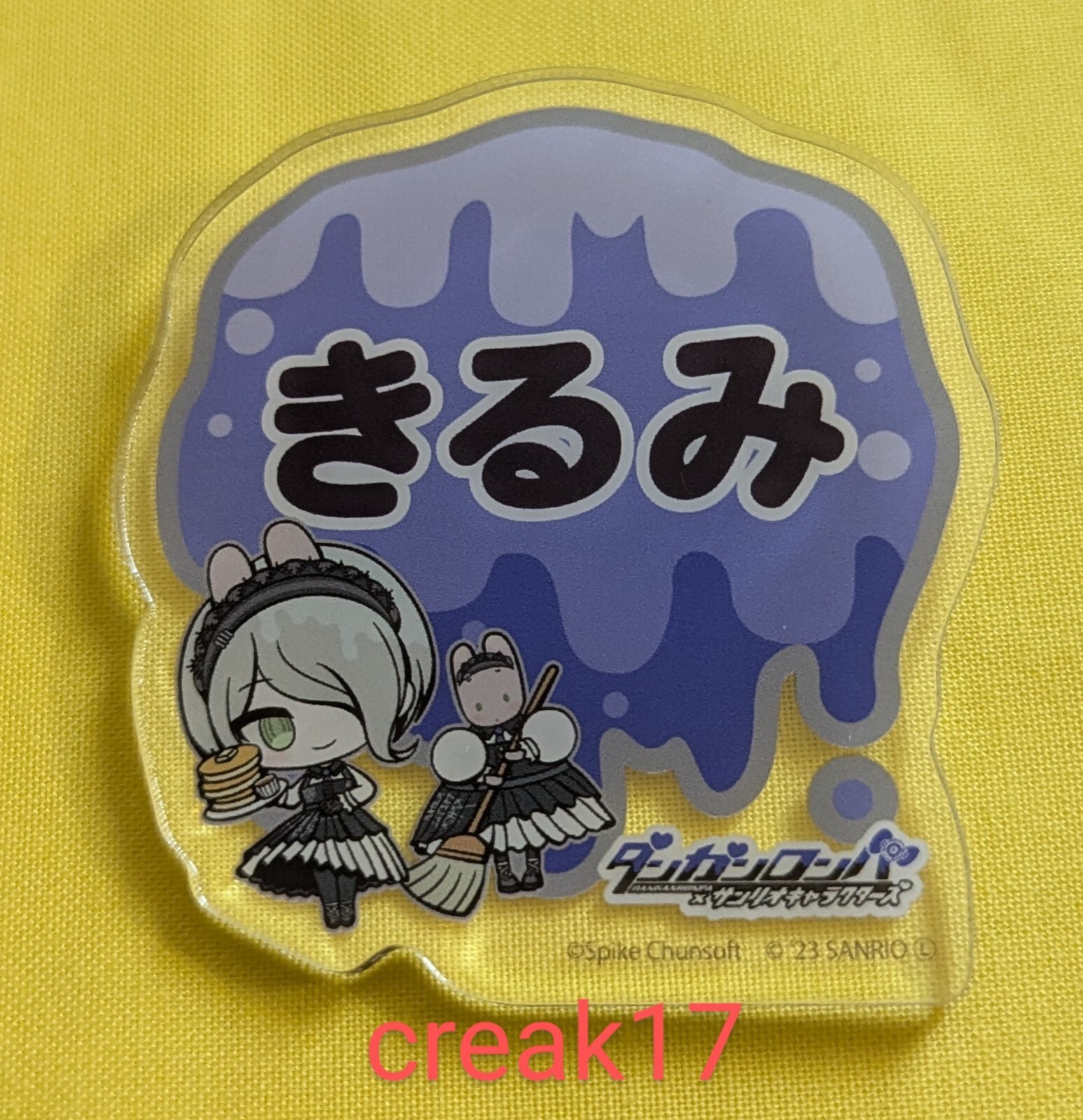 Danganronpa V3 x Sanrio Pin Kirumi Tojo Official Merch | eBay