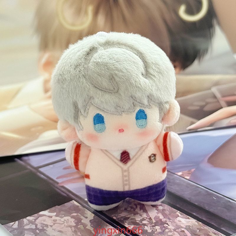 Stuffed Toy Cute Plush Doll Love and deepspace Xavier Dumpling Pendant ...