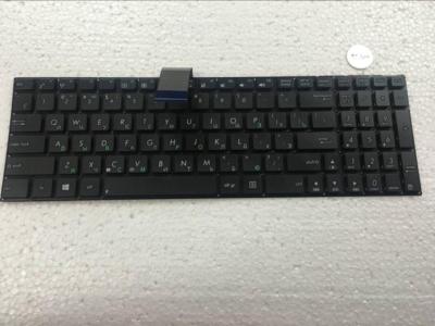 NEW RU Russian Keyboard for Asus K56 K56C K56CA K56CB K56CM A56 A56C ...