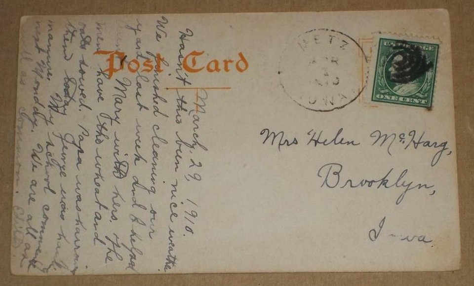 PRESIDENT'S RESIDENCE & AUDITORIUM, I.S.T.C. CEDAR FALLS, METZ IOWA DPO ...