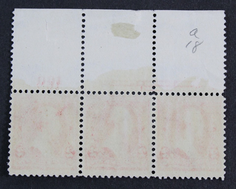 CKStamps: US Stamps Collection Scott#267 Strip Mint NH OG, Selvage H | eBay