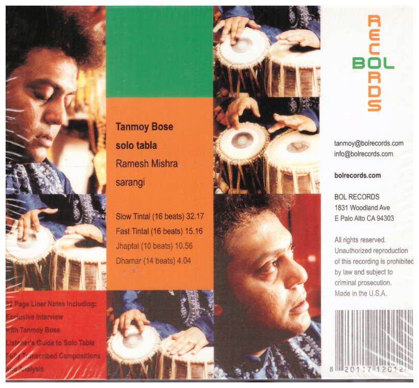 tanmoy bose - solo tabla [CD] | eBay