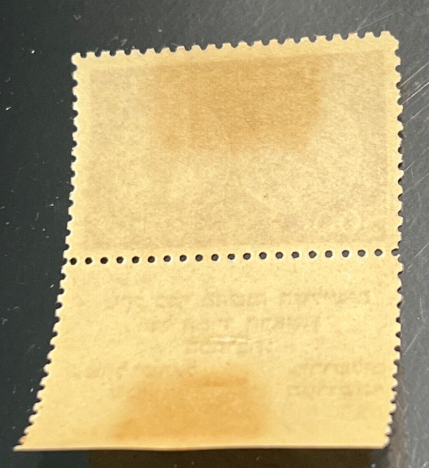 Israel Scott #8 Doar Ivri High Value 500p Full Length Tab (READ ...