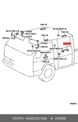 plate, door vent window control handle, 692852201008 for TOYOTA 69285 ...