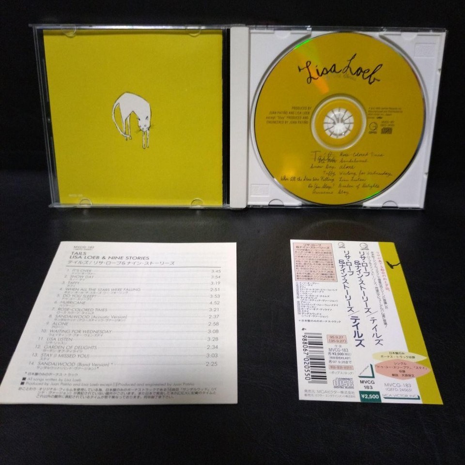 Lisa Loeb CD with Obi Good Condition Case Slightly Scratched | eBay