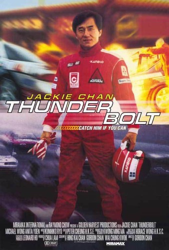 PI LI HUO Movie POSTER 27x40 Jackie Chan Anita Yuen Michael Wong ...