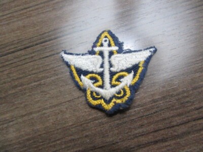 Apprentice Rank Patch On Dark Blue Air Explorer IN5 | eBay