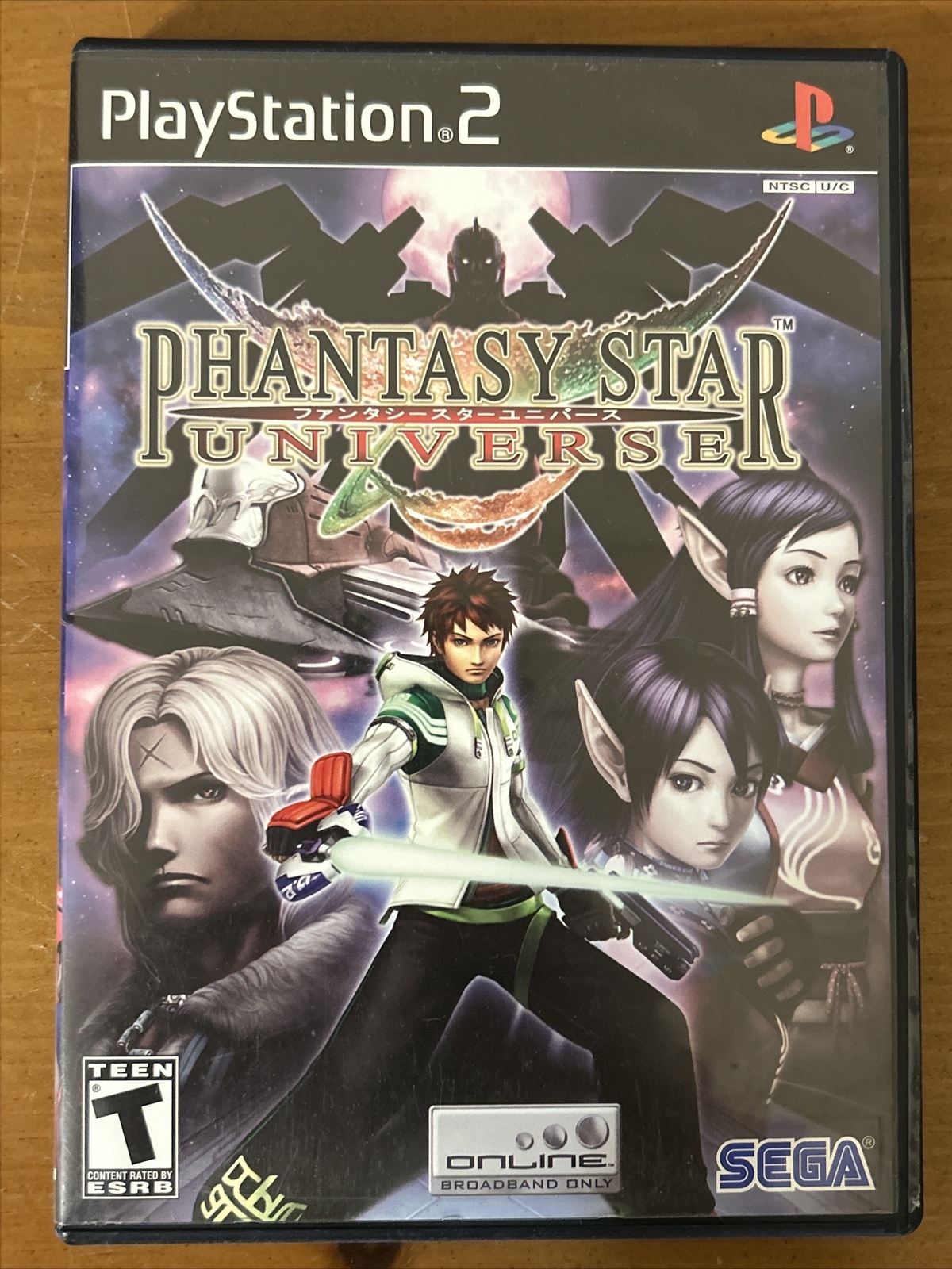 PlayStation 2 PS2 Phantasy Star Universe complete CIB manual case ...