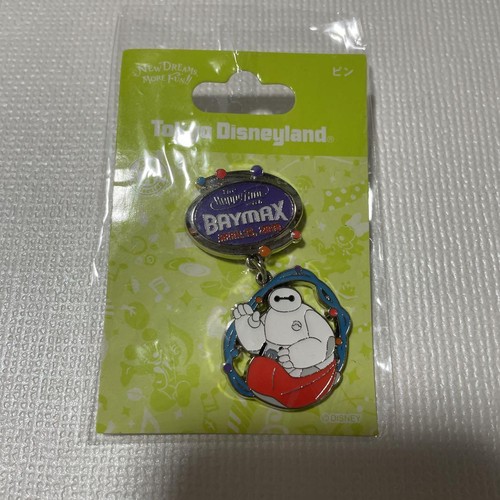 Tokyo Disney Resort Baymax Pin Badge Happy Ride | eBay