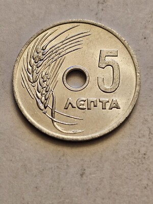 1954 🇬🇷 GREECE 5 LEPTA KM# 77 WORLD COIN AU-UNC HIGH DETAIL ALUMINUM ...