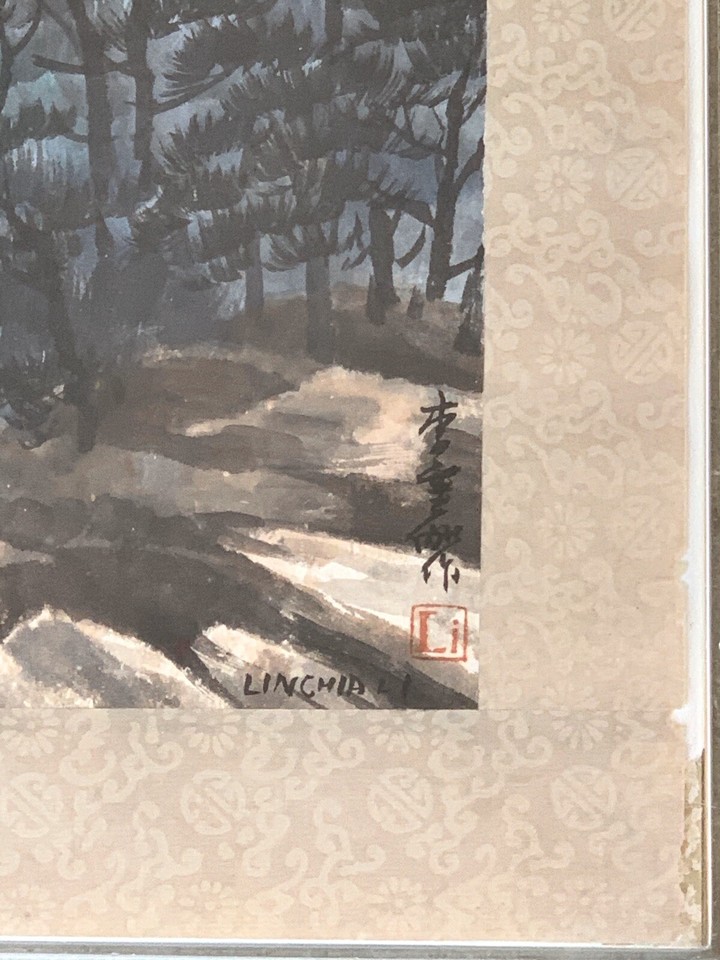 LIN CHIA LI Original RARE Vintage Signed & Red Chop Stamp Watercolor ...