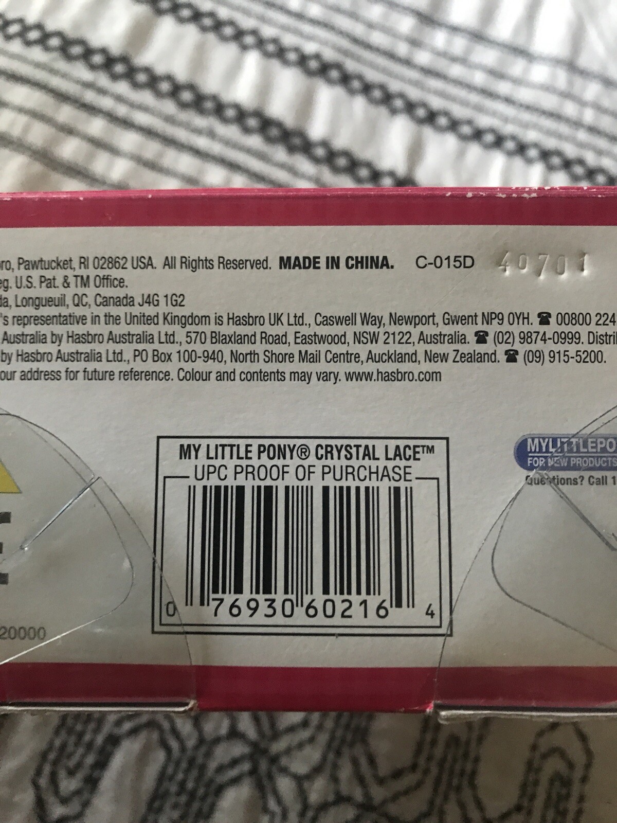 My Little Pony Crystal Lace Jewel Pony Friendship Ball - 2003 Hasbro G3 ...