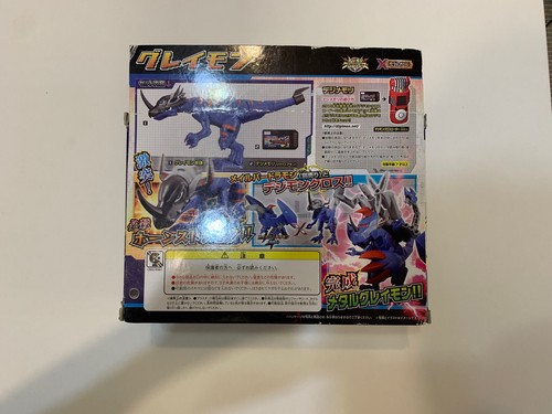 Digimon Cross Wars Digimon Cross Figure Series 03, Graimon used ...