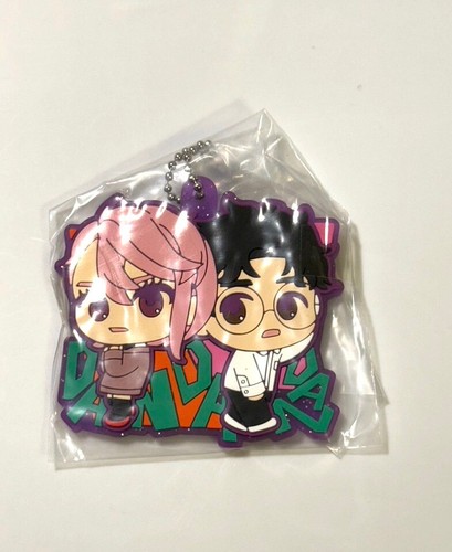Dandadan Okarun (Ken Takakura) & Aira Shiratori Cat Rubber Strap ...