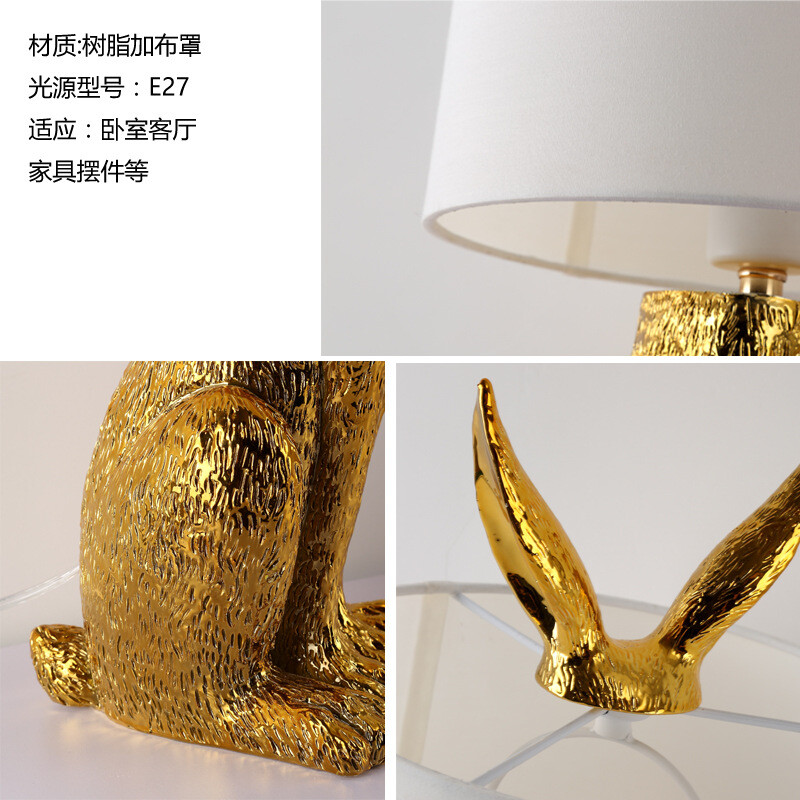 Gold Resin Rabbit Table Light Bedside Lamp Modern Hotel Kid's Standing ...