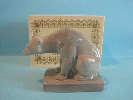 WADE POLAR BEAR SECOND IN THE SERIES OF 'WADE CLASSICAL COLLECTION ...