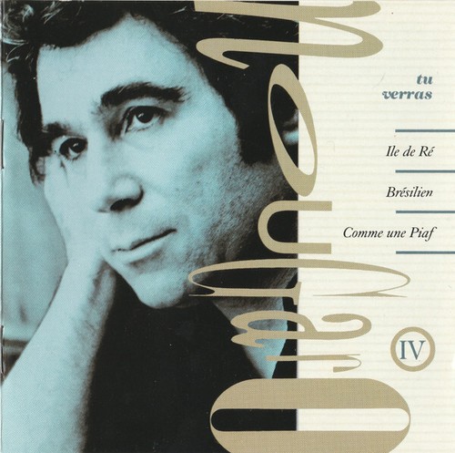 Tu Verras (Grand Angle IV), Claude Nougaro 42284238427 | eBay