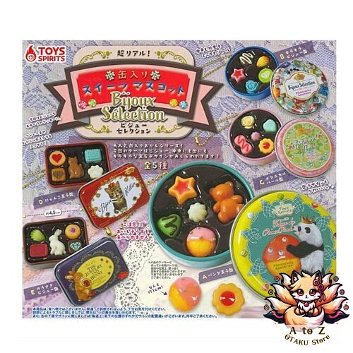 NEW Super realistic! Bijou Selection canned sweets mascots [complete ...
