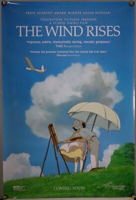 THE WIND RISES MOVIE POSTER 27x40, ORIGINAL, 2-SIDED | eBay