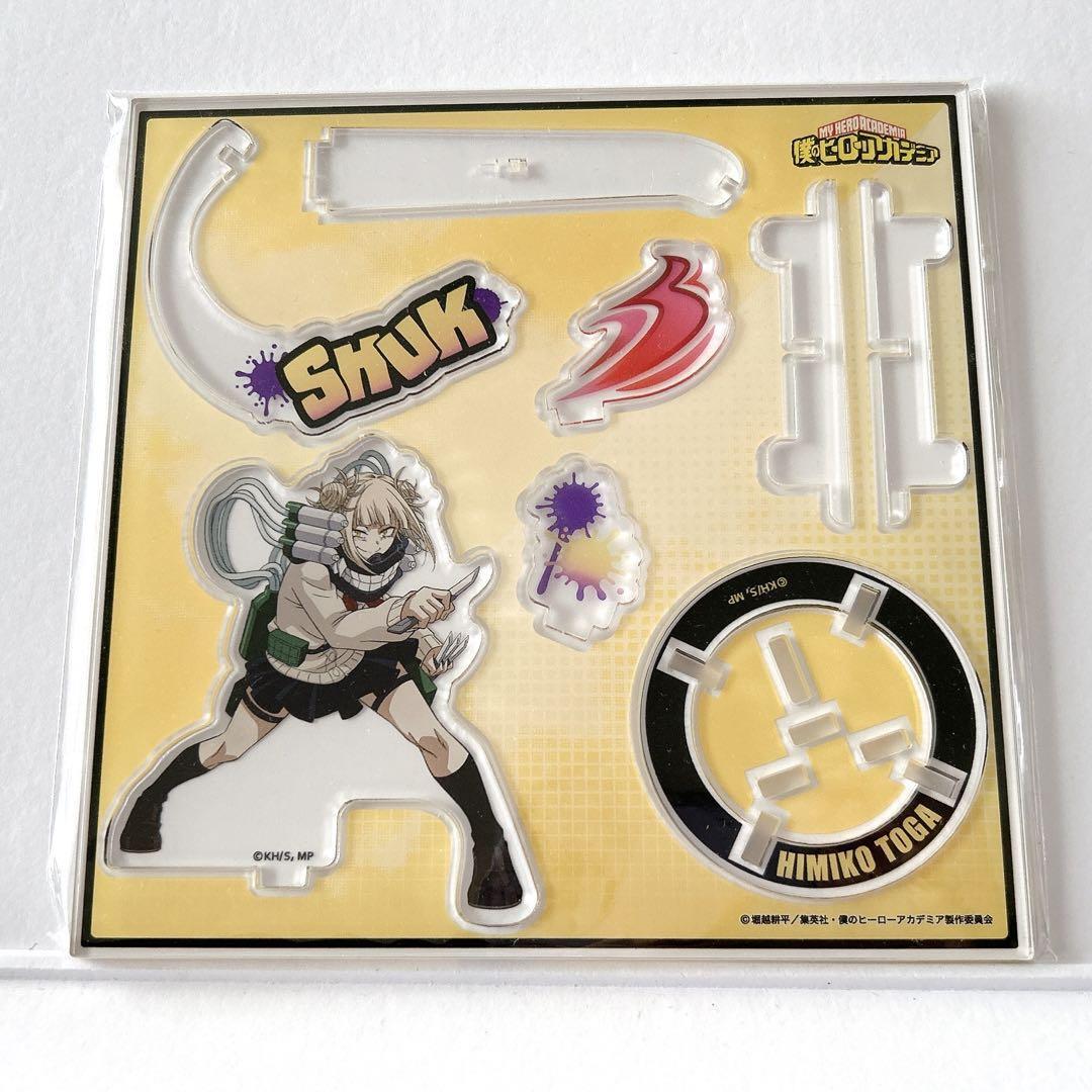 My Hero Academia Exstar Himiko Toga Acrylic Stand | eBay