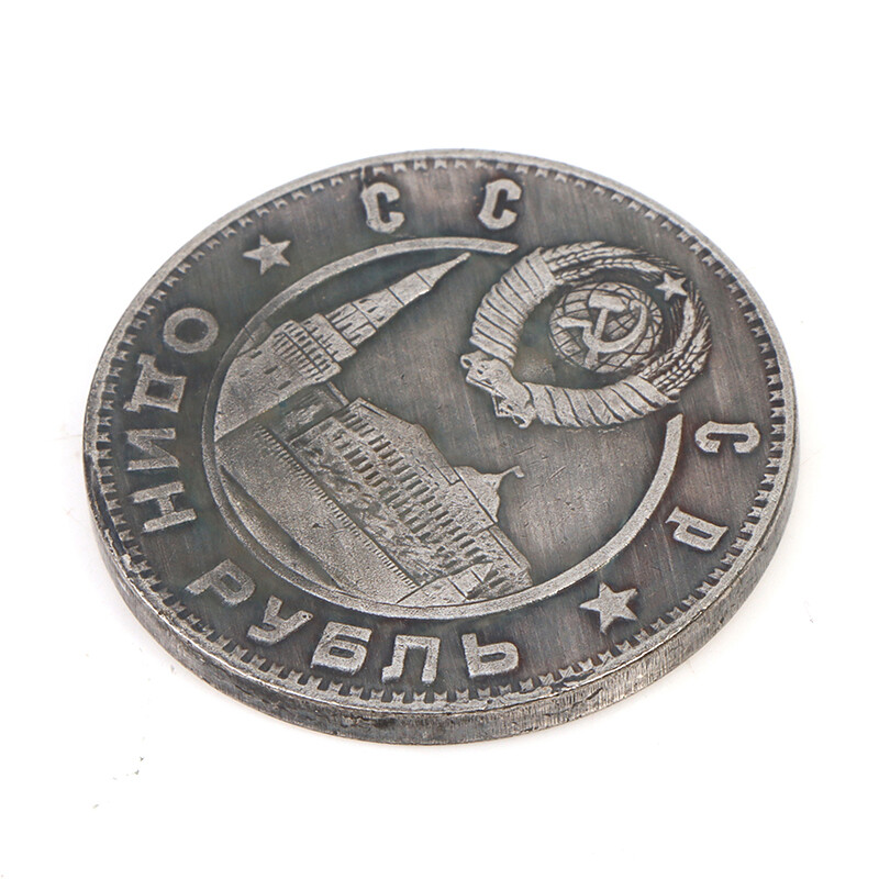 1949 Russia Lenin And Stalin Profile Commemorative Coins Medal Coin | eBay