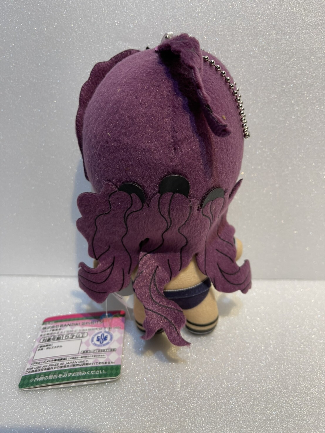 JoJo's Bizarre Adventure Battle Tendency Tomonui Plush Doll Kars | eBay