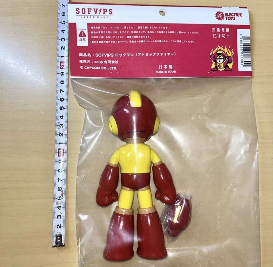Mega Man / Rockman (Atomic Fire) Sofubi (Soft Vinyl)Figure SOFVIPS ...