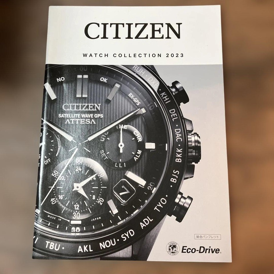 SEIKO CITIZEN CASIO G-SHOCK Watch Catalog Set 7 Books 2021-2025 Japan ...