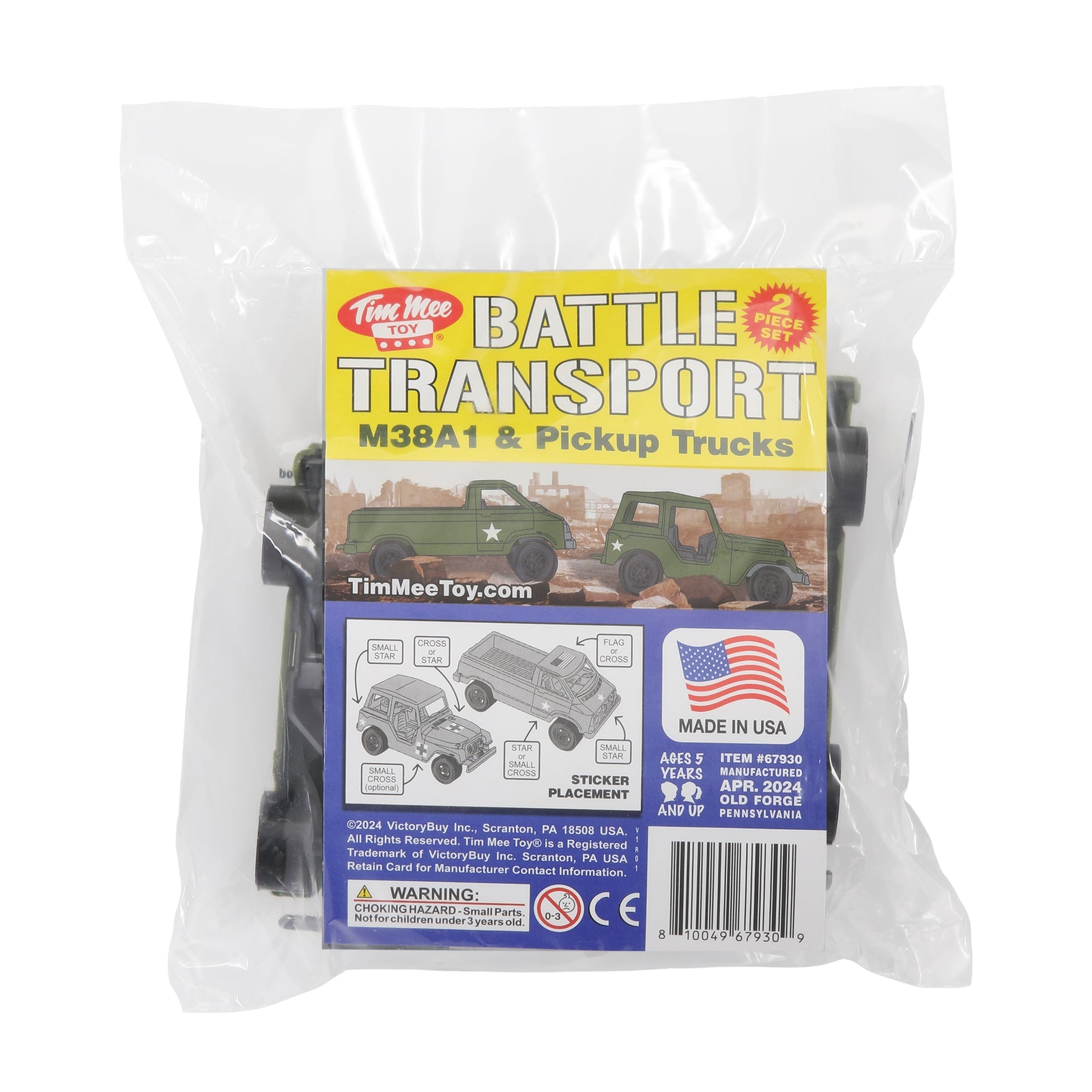 Tim Mee Processed Plastic Strombecker Army Men Green Jeep Pickup Truck ...