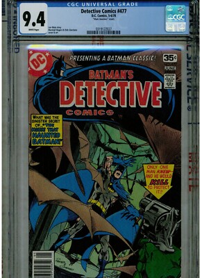 DETECTIVE COMICS BATMAN #477 CGC 9.4 N/MT 1978 WHITE PAGES MARK ...