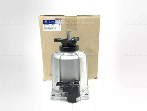 ⭐Genuine⭐ Rear Differential Coupling 4WD 4780024700 for Hyundai ...