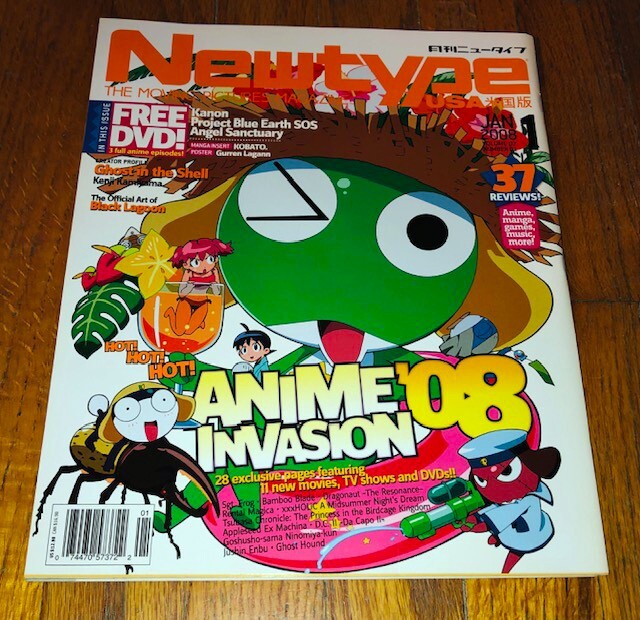 Newtype USA Edition Magazine January 2008 Issue 1 Volume 7 Anime ...
