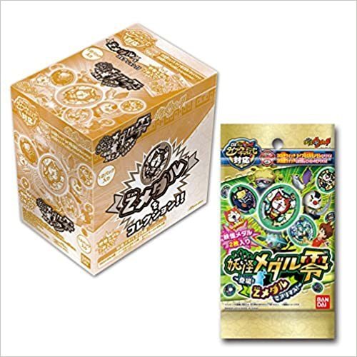 Yo-Kai Watch Yo-Kai Medal Zero Chapter BOX | eBay